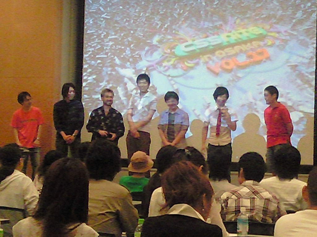 CSS Nite in OSAKA, Vol.17 に参加してきました。 - btmup Blog